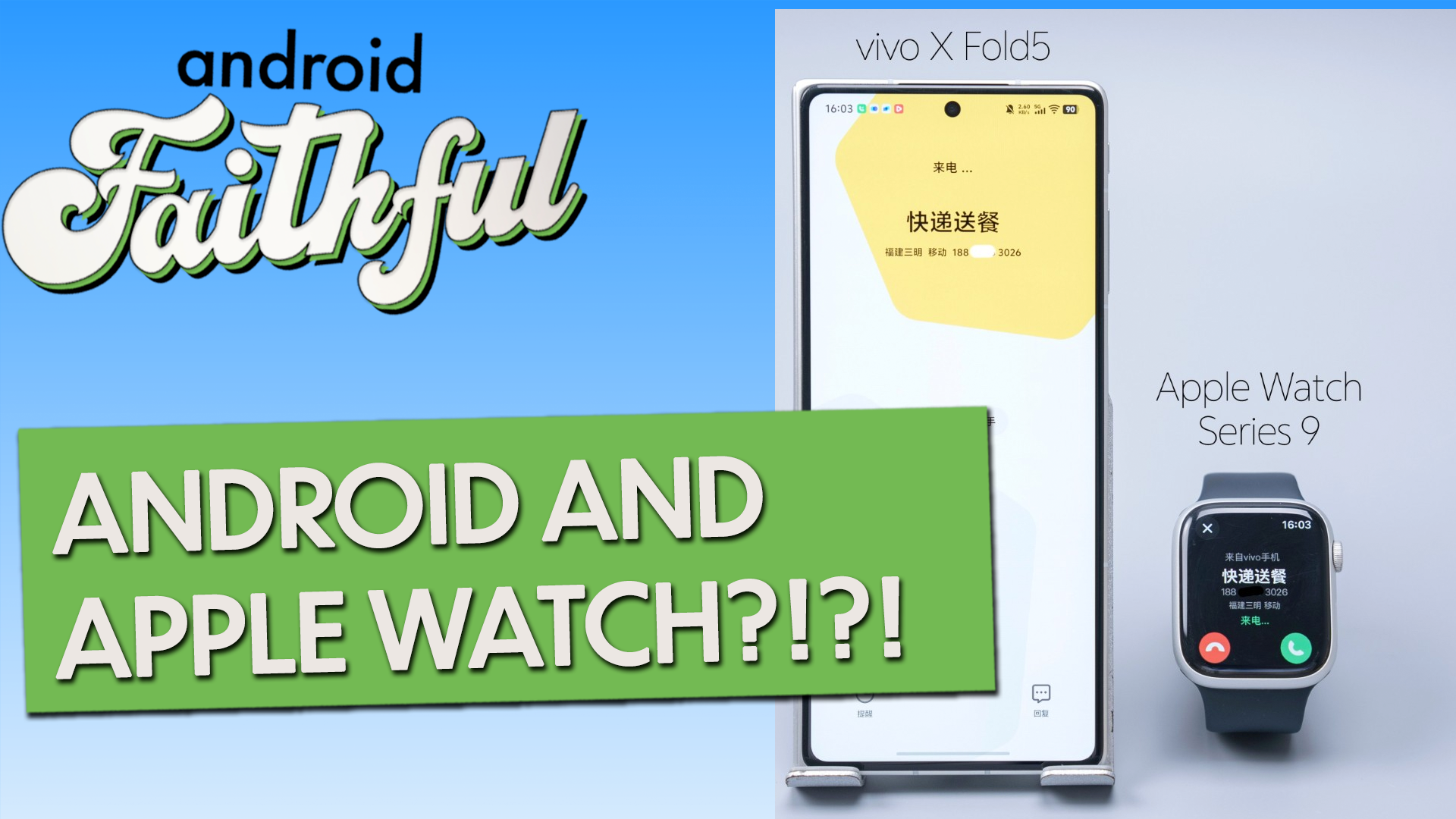 Android Faithful - Podcast, News, Reviews and Interviews